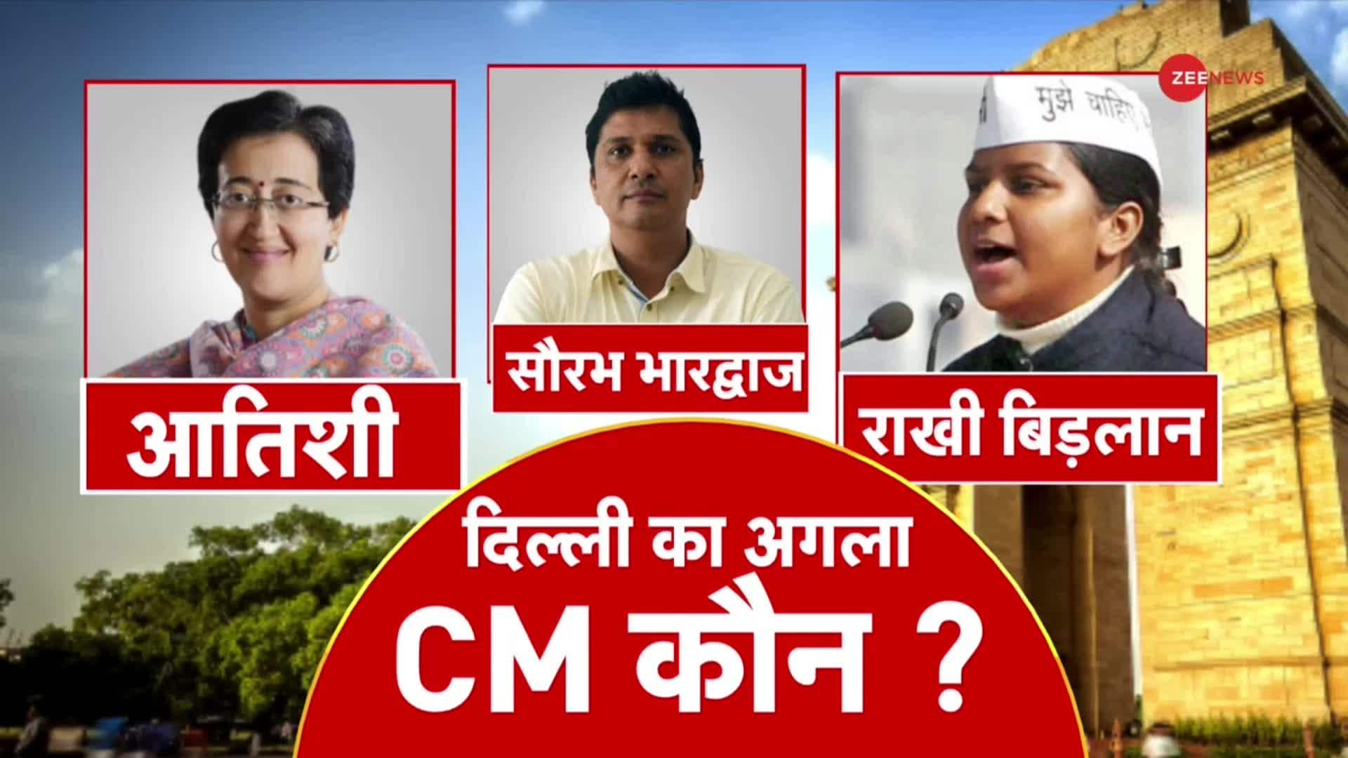 Who's next CM of Delhi after Arvind Kejriwal Resignation? | Zee News