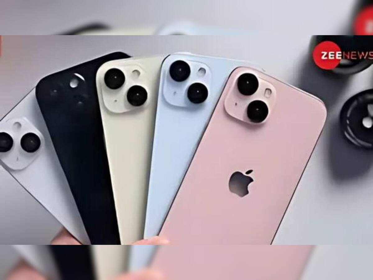Apple To Offer Refund For iPhone 15 And iPhone 14 Buyers: Are You ...