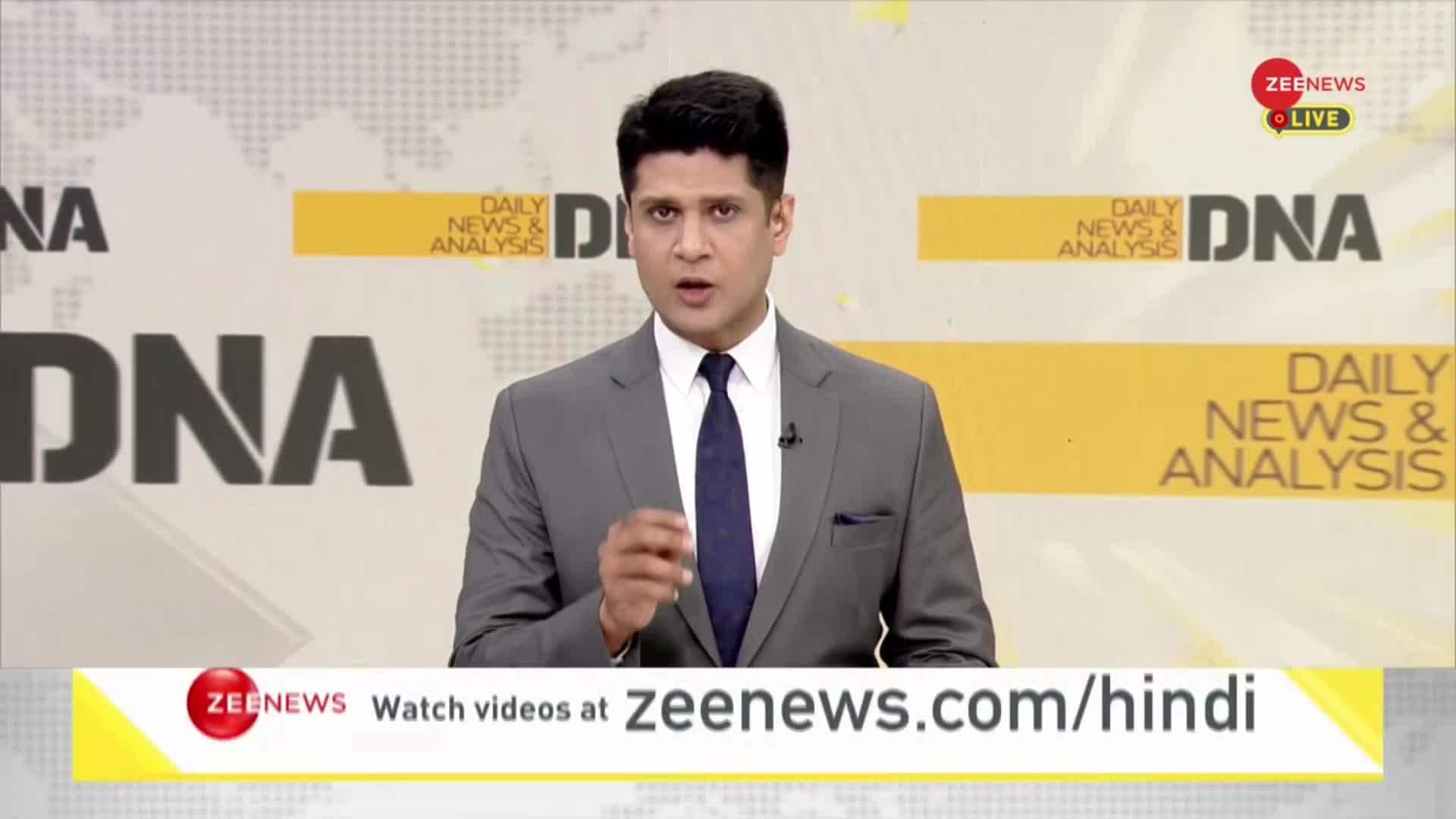 DNA: Karnataka Judge Calls Muslim Area ‘Mini Pakistan’ | Zee News