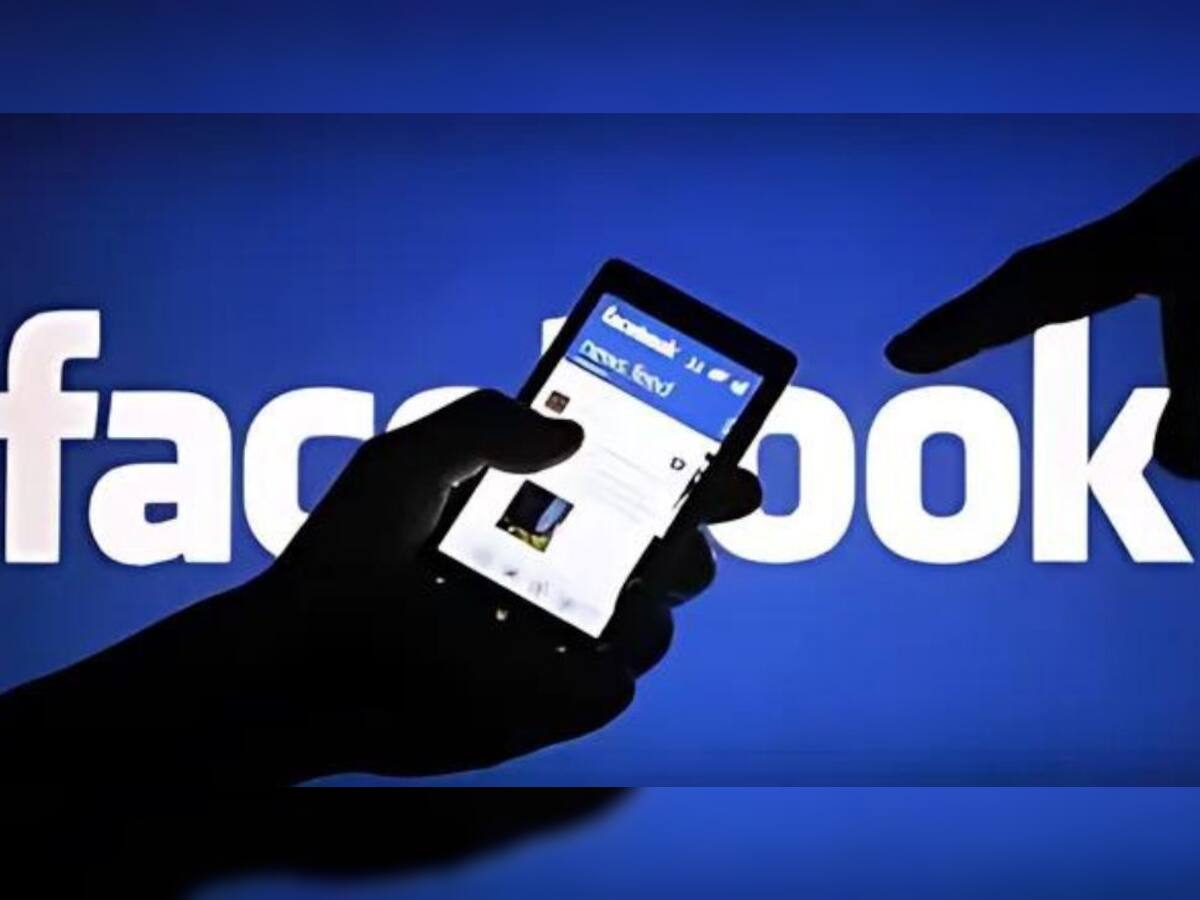 Facebook Loses Appeal In Kenya: 1.6 Billion Dollars Compensation Sought ...