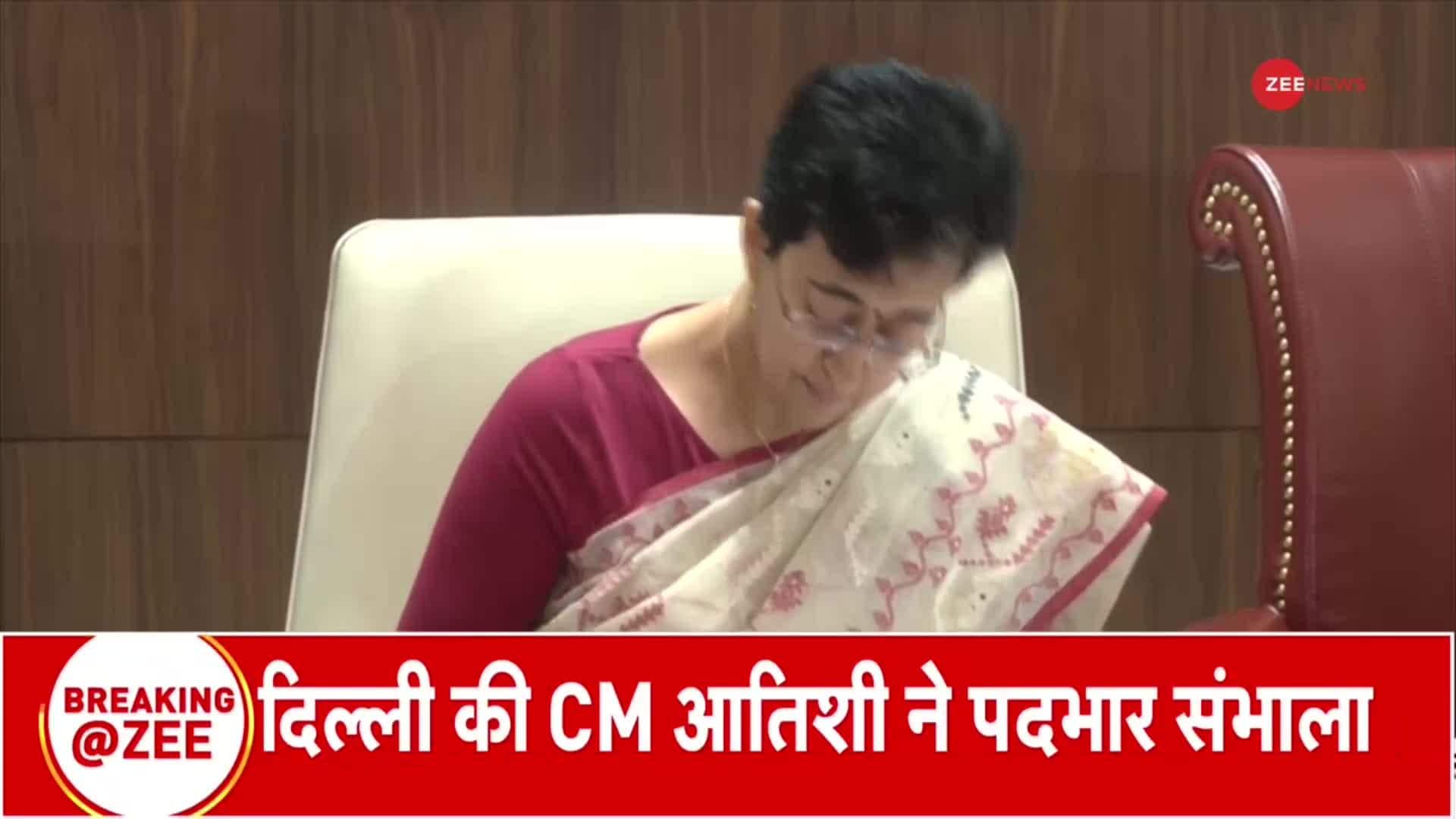 Atishi takes charge as Chief Minister of Delhi | Zee News