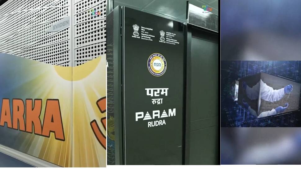 What Is Param Rudra Supercomputer Launched By PM Modi? How Will It Help India? | News | Zee News