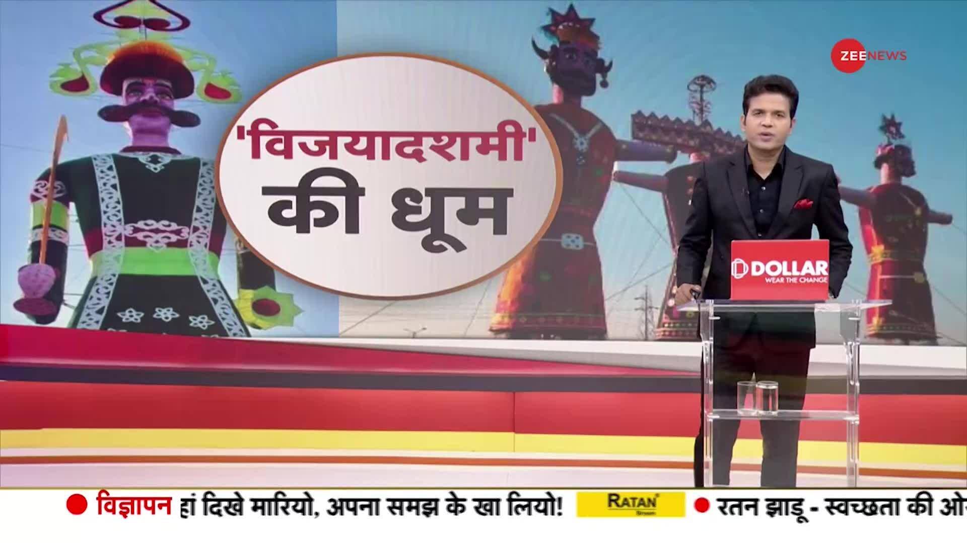 Watch Delhi's Tallest Ravan Video Dwarka Ramlila Ground | Zee News