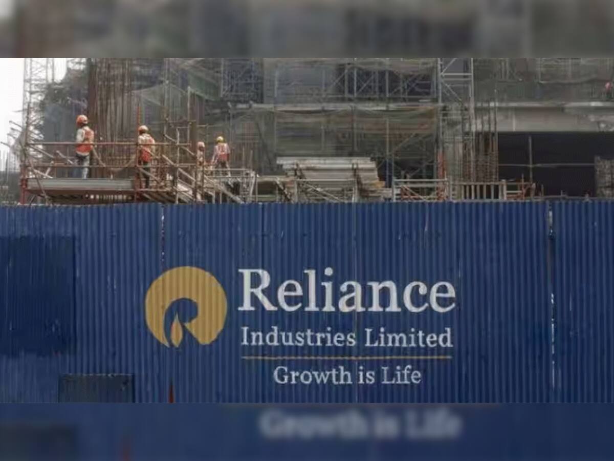 Reliance Investors Alert! RIL 1:1 Bonus Share Record Date Announced