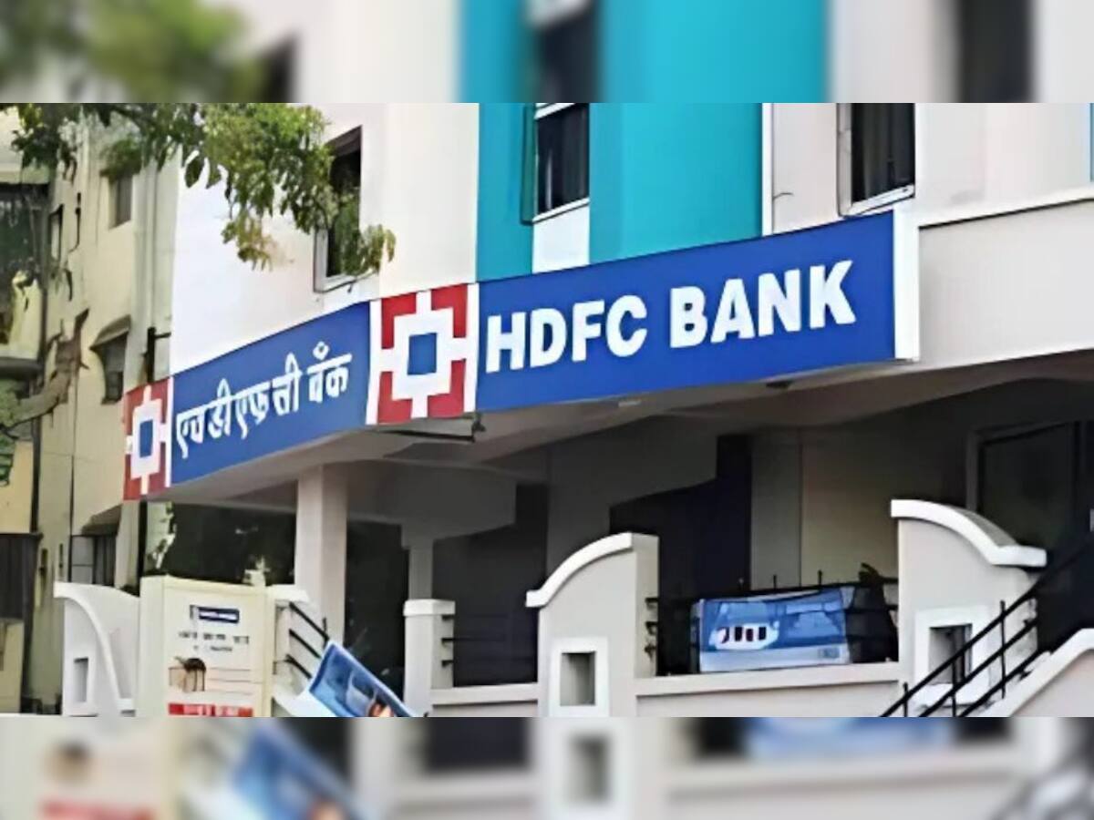 HDFC Banks Net Profit Up 5 Per Cent To Rs 16,820 Crore In Q2