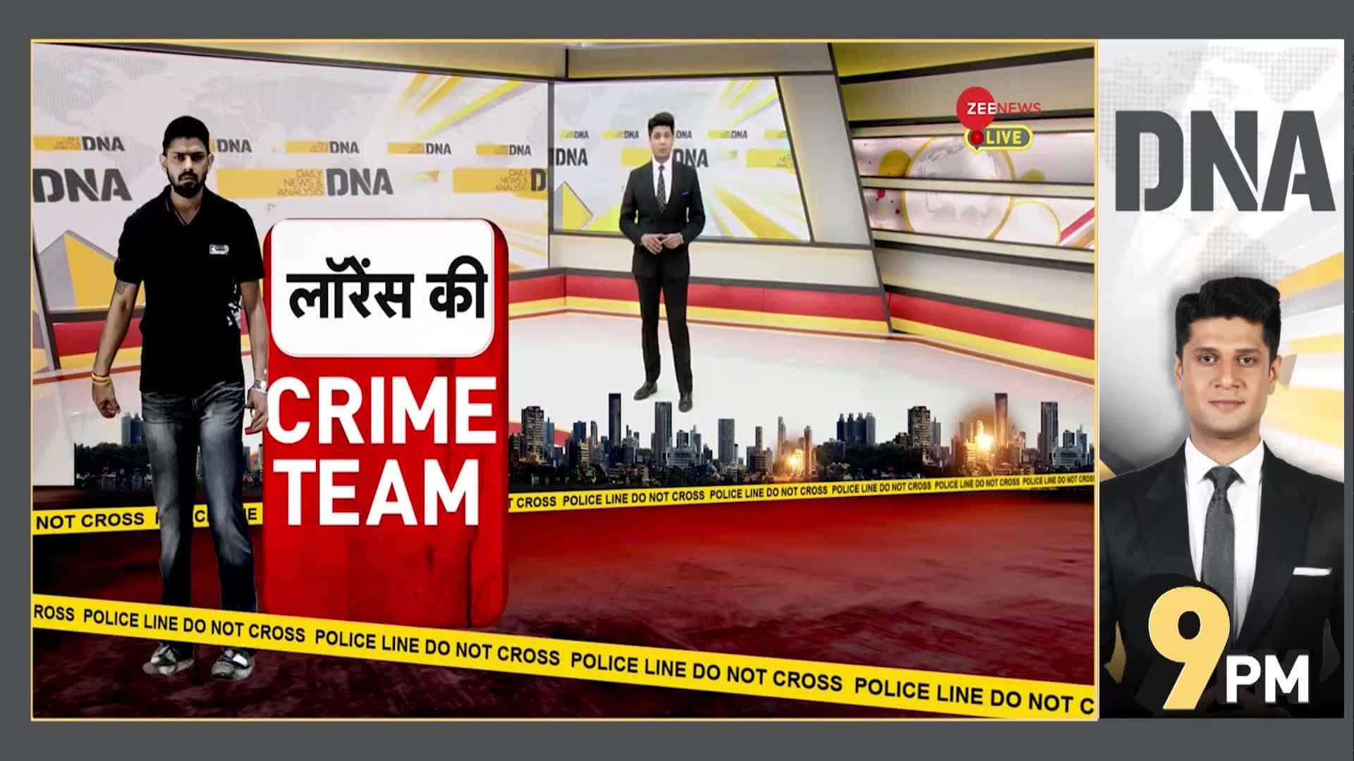 DNA: Complete report on Lawrence Bishnoi's network | Zee News