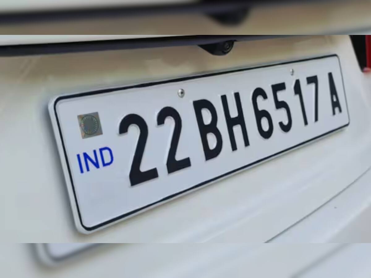 BH Series Number Plate: Eligibility Criteria, Key Benefits, Required ...