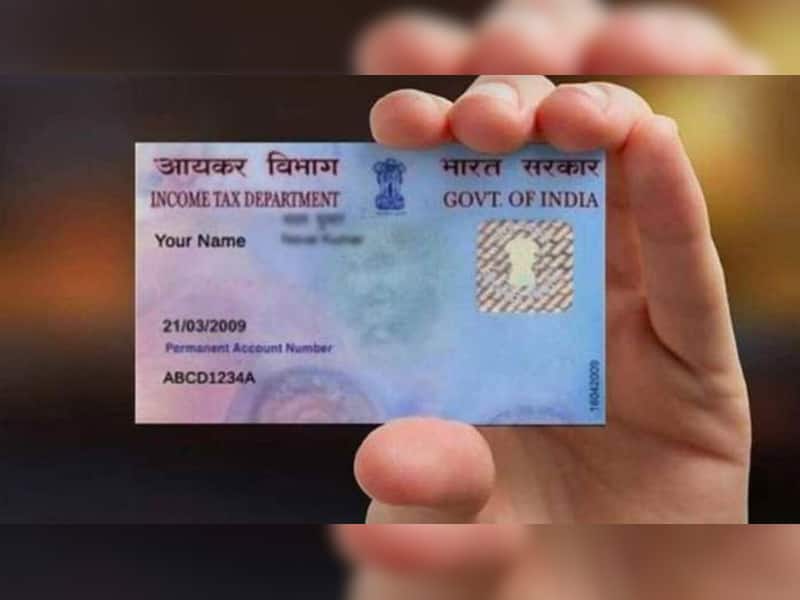How To Change Surname, Address In PAN Card After Marriage – Fees, Step ...