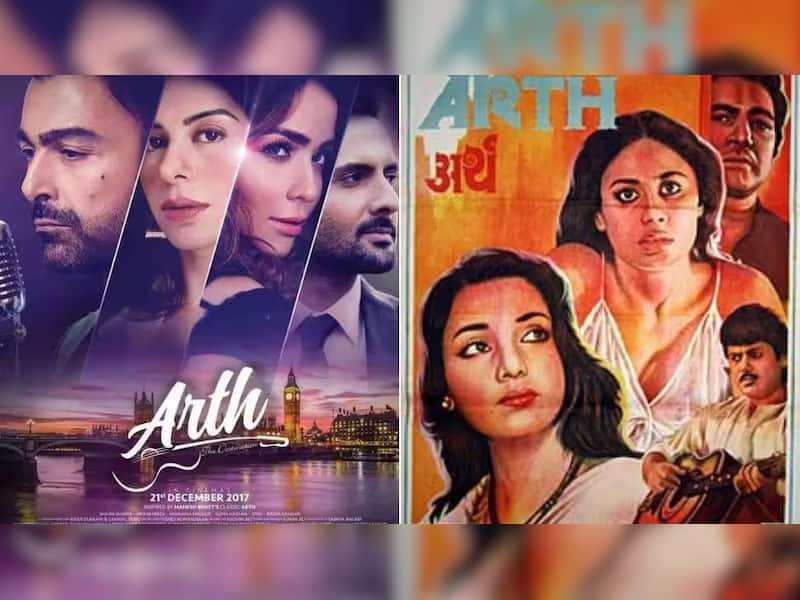 7 Popular Pakistani Dramas And Films Inspired By Bollywood - In Pics ...