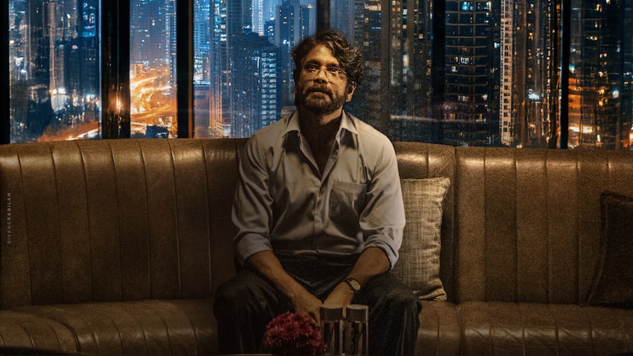 Kubera Poster Unveiled: Nagarjuna's Next Big Project Hits Theaters Soon ...