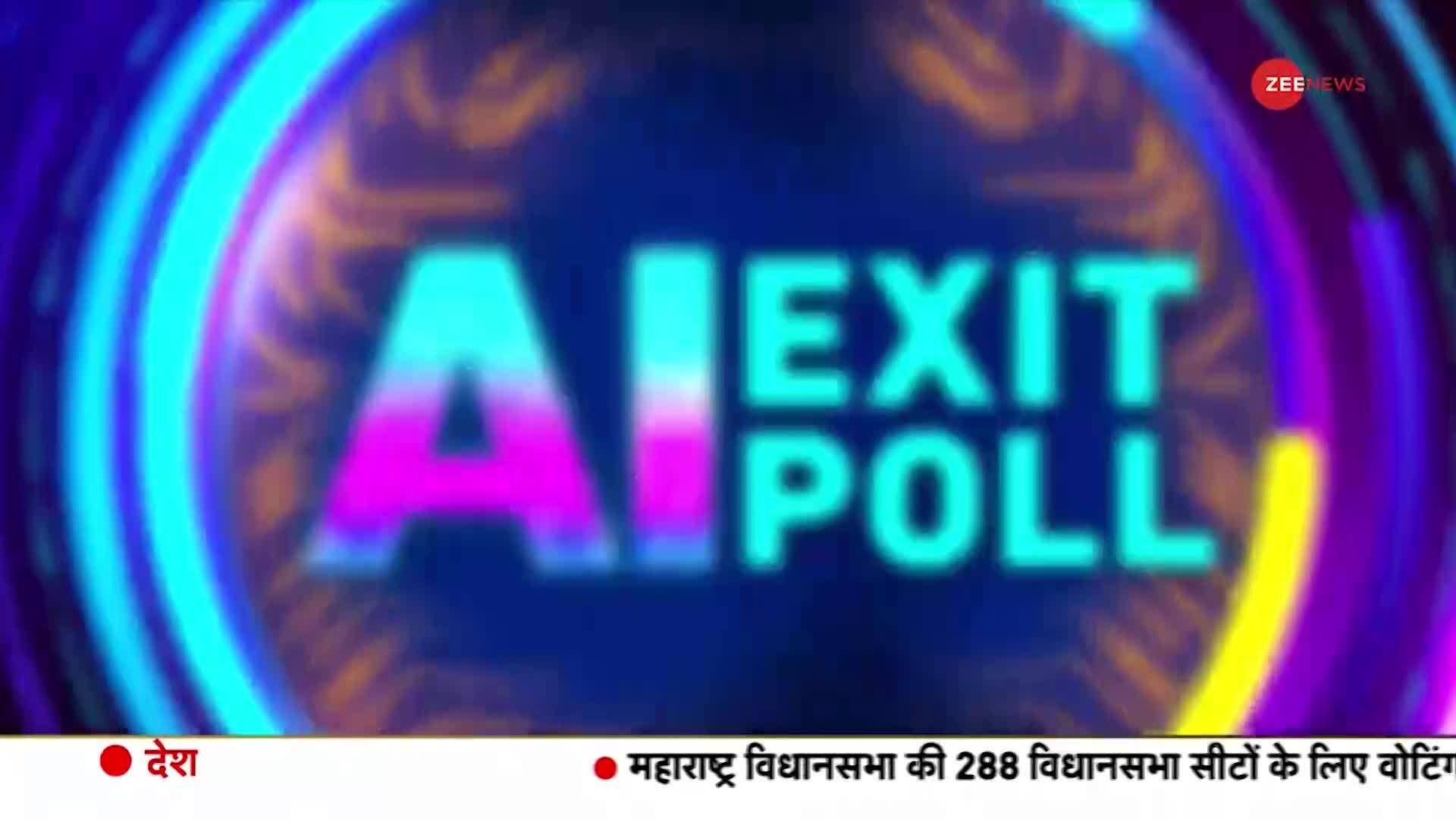 AI Zee Exit Poll 2024: Close Contest in Maharashtra, BJP Leads in UP ...
