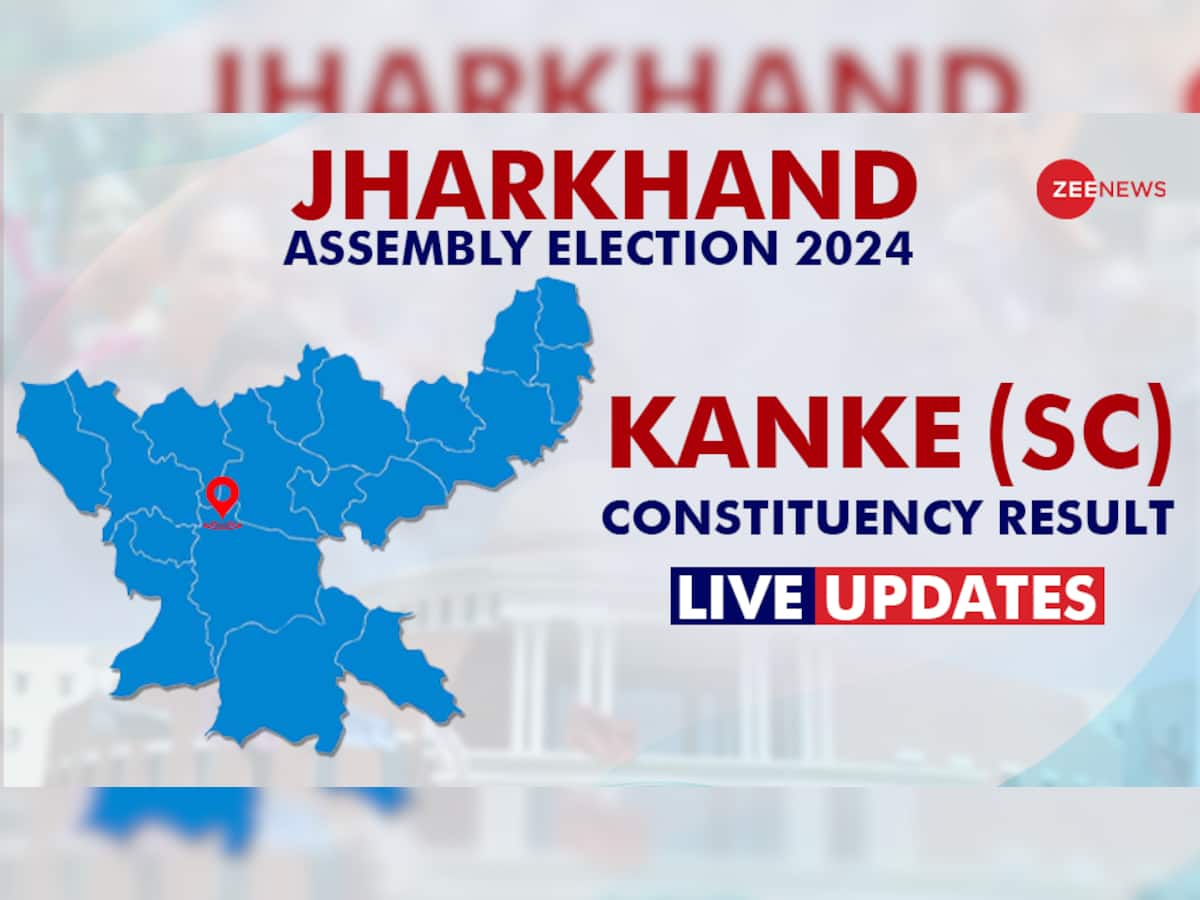 Kanke Election Result 2024: INC Candidate Suresh Kumar Baitha Wins