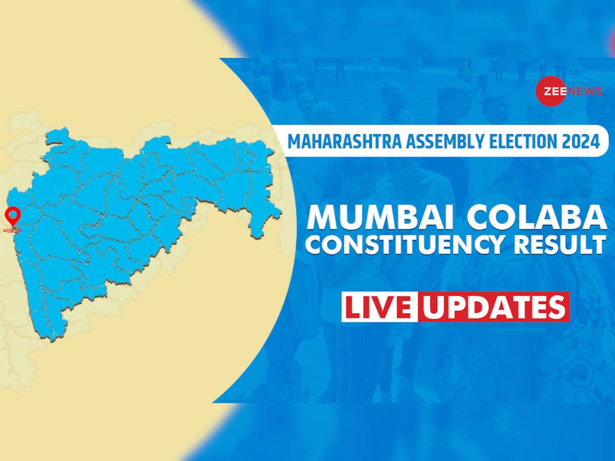 Colaba Election Results 2024 Highlights: BJPs Rahul Narwekar Clinches ...