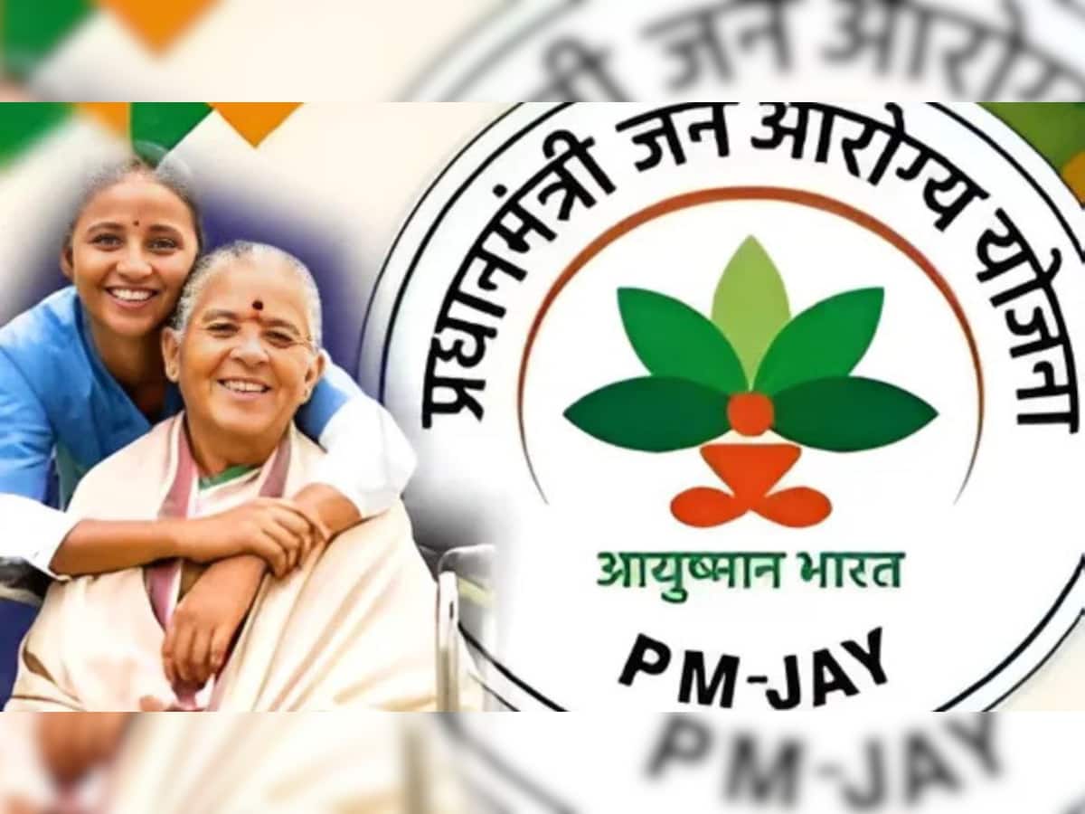 Ayushman Bharat PMJAY Scheme: Senior Citizens Aged 70 Or Above Can’t ...