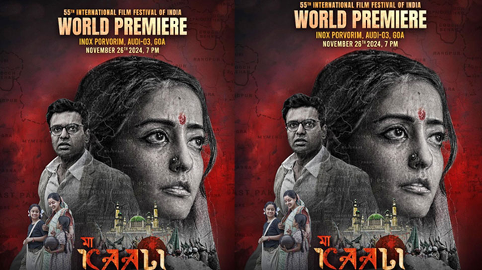 Raima Sen’s 'Maa Kaali - The Erased History Of Bengal' World Premiere ...
