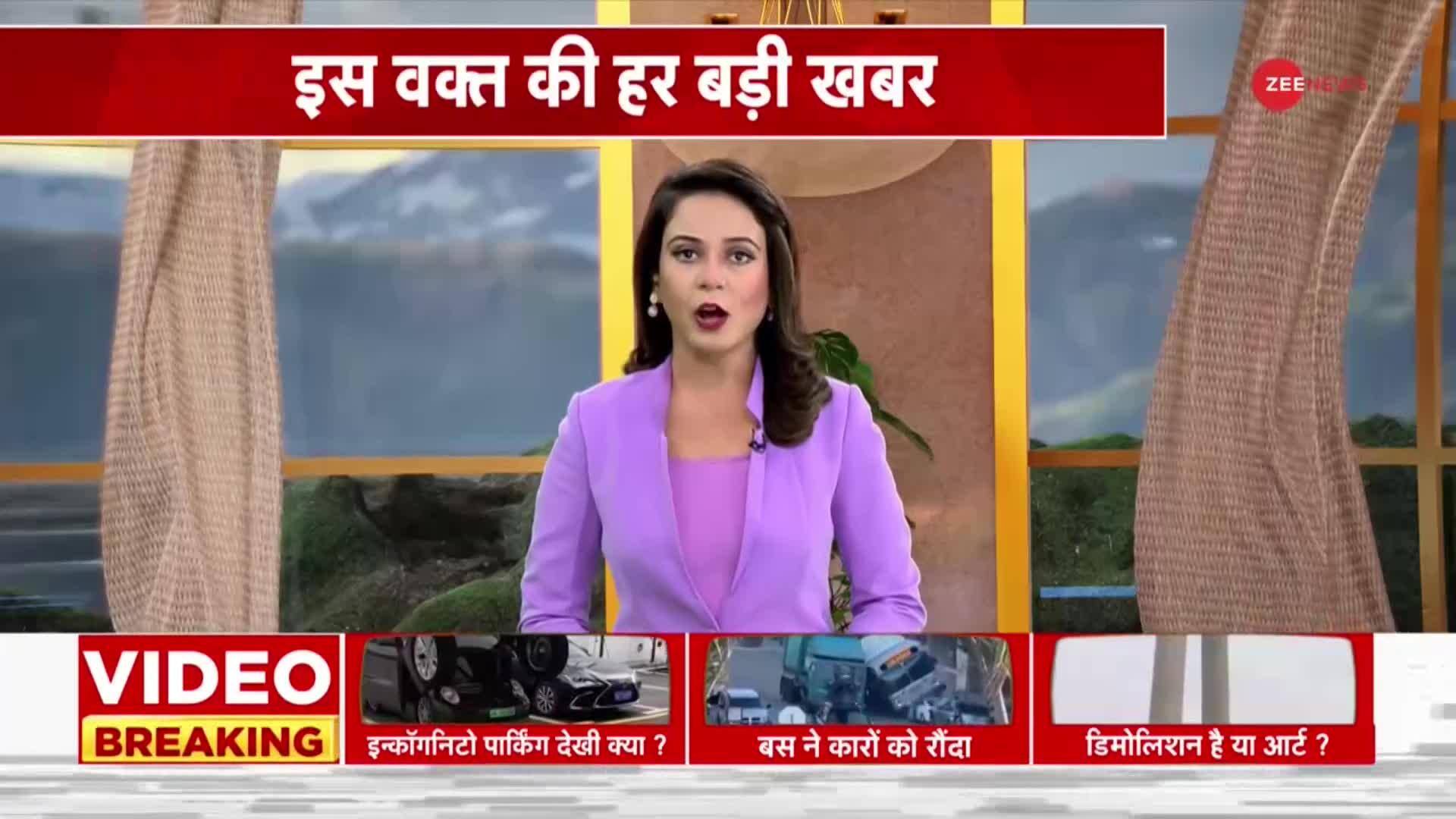 What happened in Sambhal? | Zee News