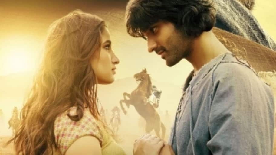 Azaad: Ajay Devgn Unveils Release Date Rasha Thadani And Aaman Devgn's ...