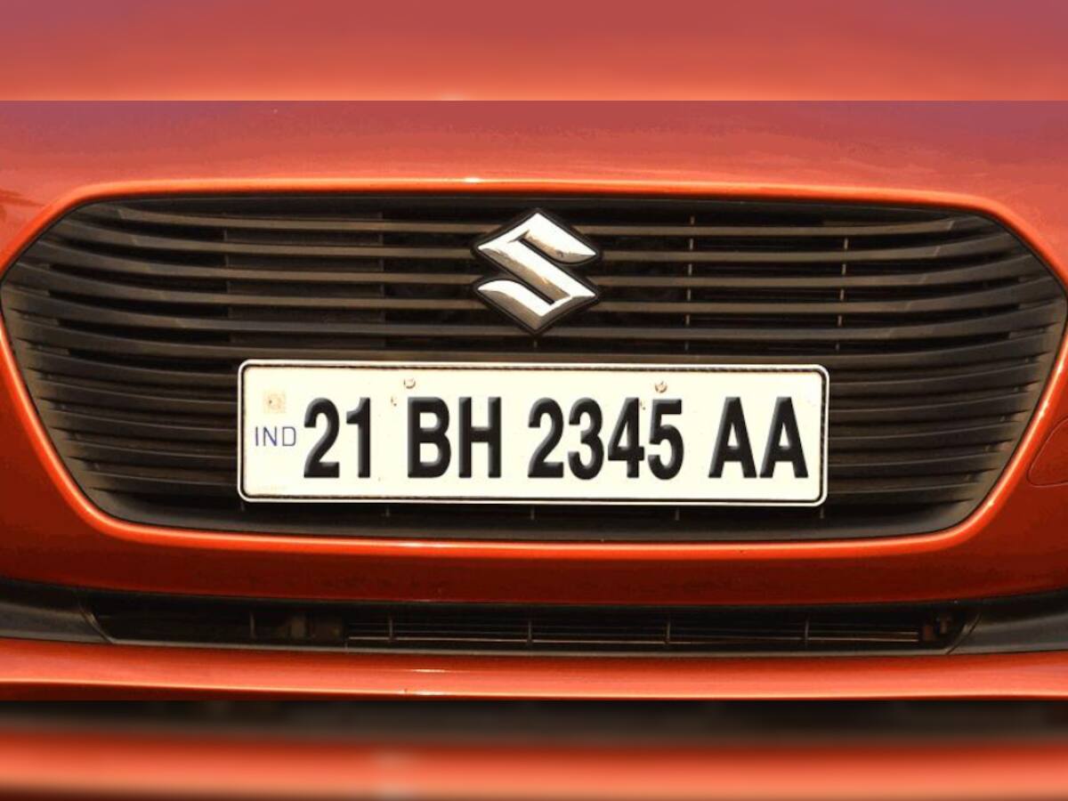 BH Series Number Plate: Eligibility, Benefits, Documents, And How To ...