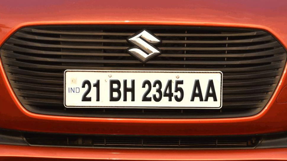 BH Series Number Plate: Eligibility, Benefits, Documents, And How To ...