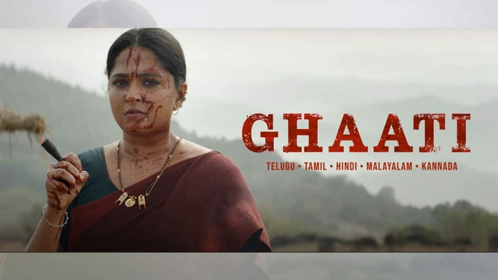 11 Top South Films Releasing In 2025 We All Are Waiting For: Game ...