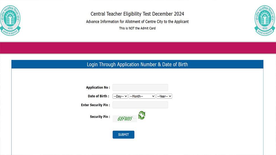 CBSE CTET Exam City Slip 2024 Released At ctet.nic.in- Check Direct Link, Steps To Download Here ...
