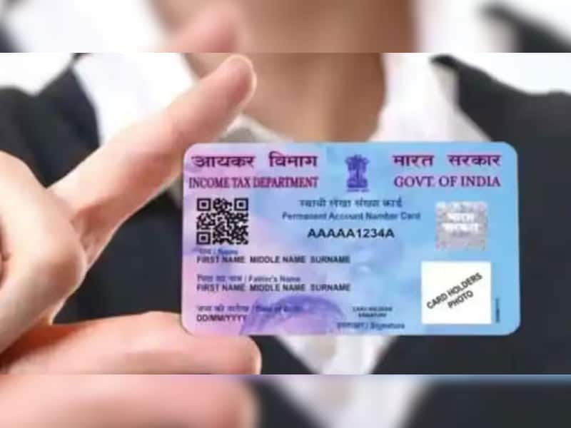 PAN Card Photo Change: How To change photo on PAN card online, step by ...