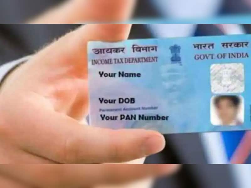 PAN Card Photo Change: How To change photo on PAN card online, step by ...