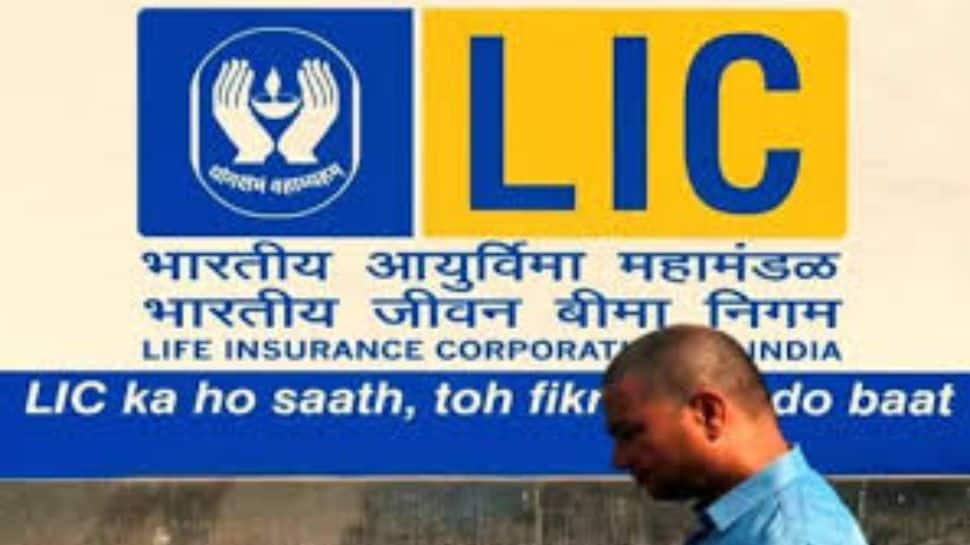 LIC Announces New Scheme For Class 10th And 12th Pass Students: Check ...