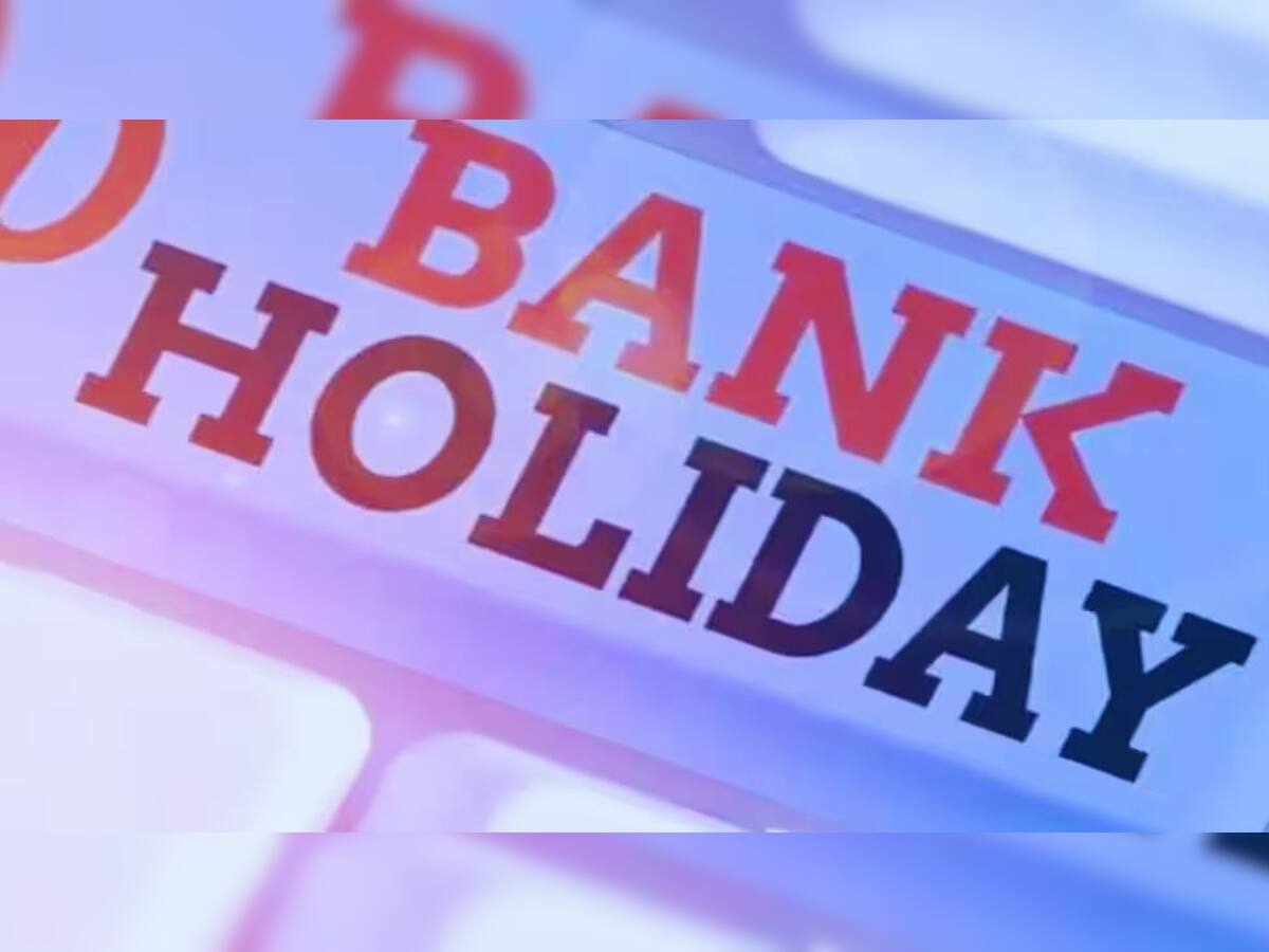 Bank Holiday Update: Are Banks Open Today, Saturday, December 21? Find ...