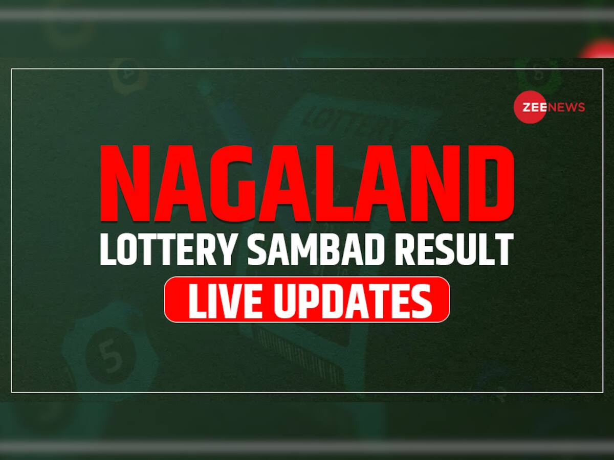 Nagaland Dear Finch 8 PM Lottery Result 30-12-2024 (OUT) Live: Monday ...