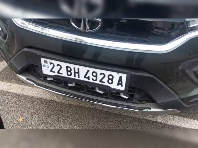 Want A BH Series Number Plate For Your Car? Check Eligibility, Benefits ...