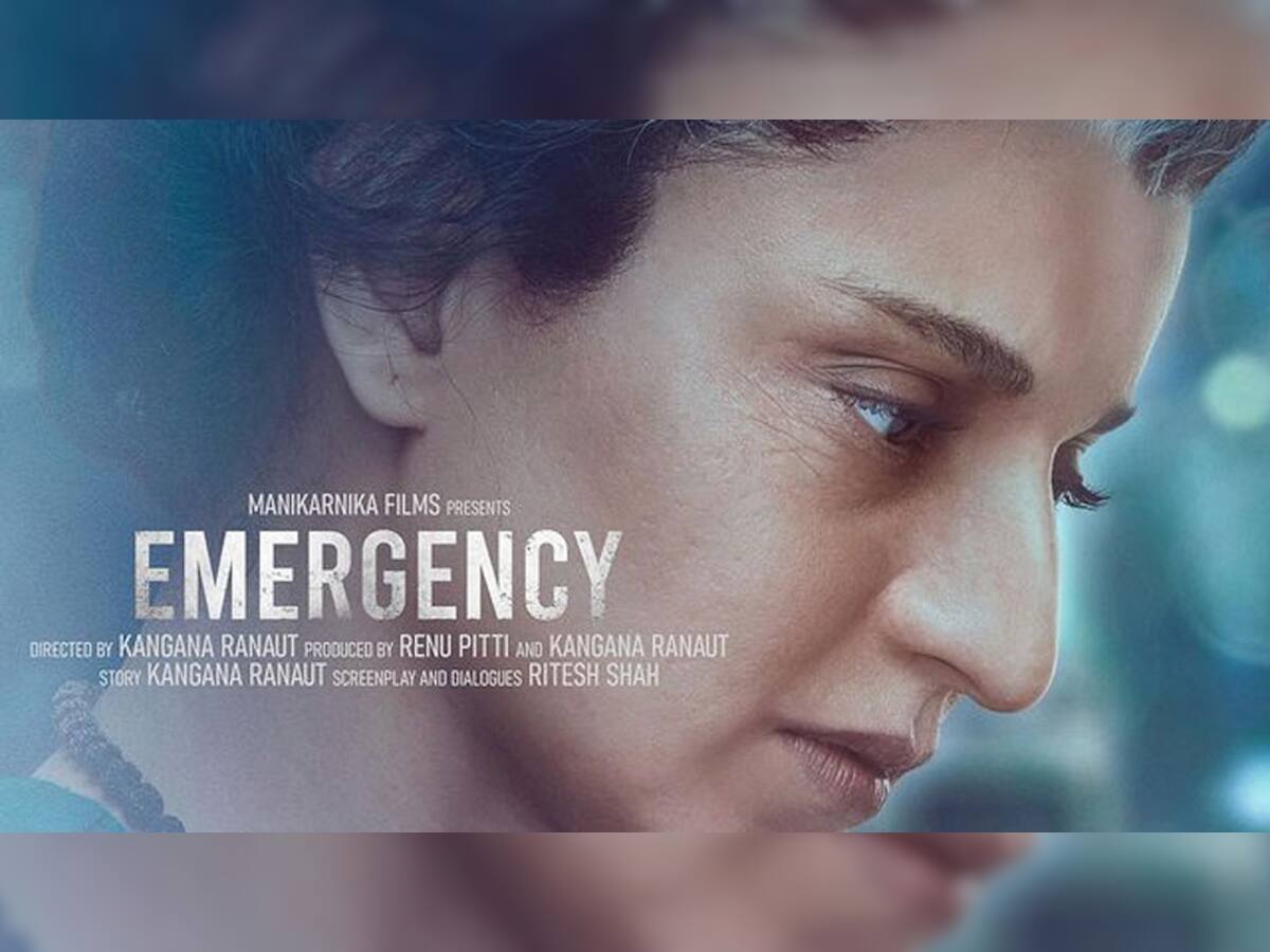 Cinema Day: Kangana Ranauts Emergency Tickets For Rs 99 On Release Day