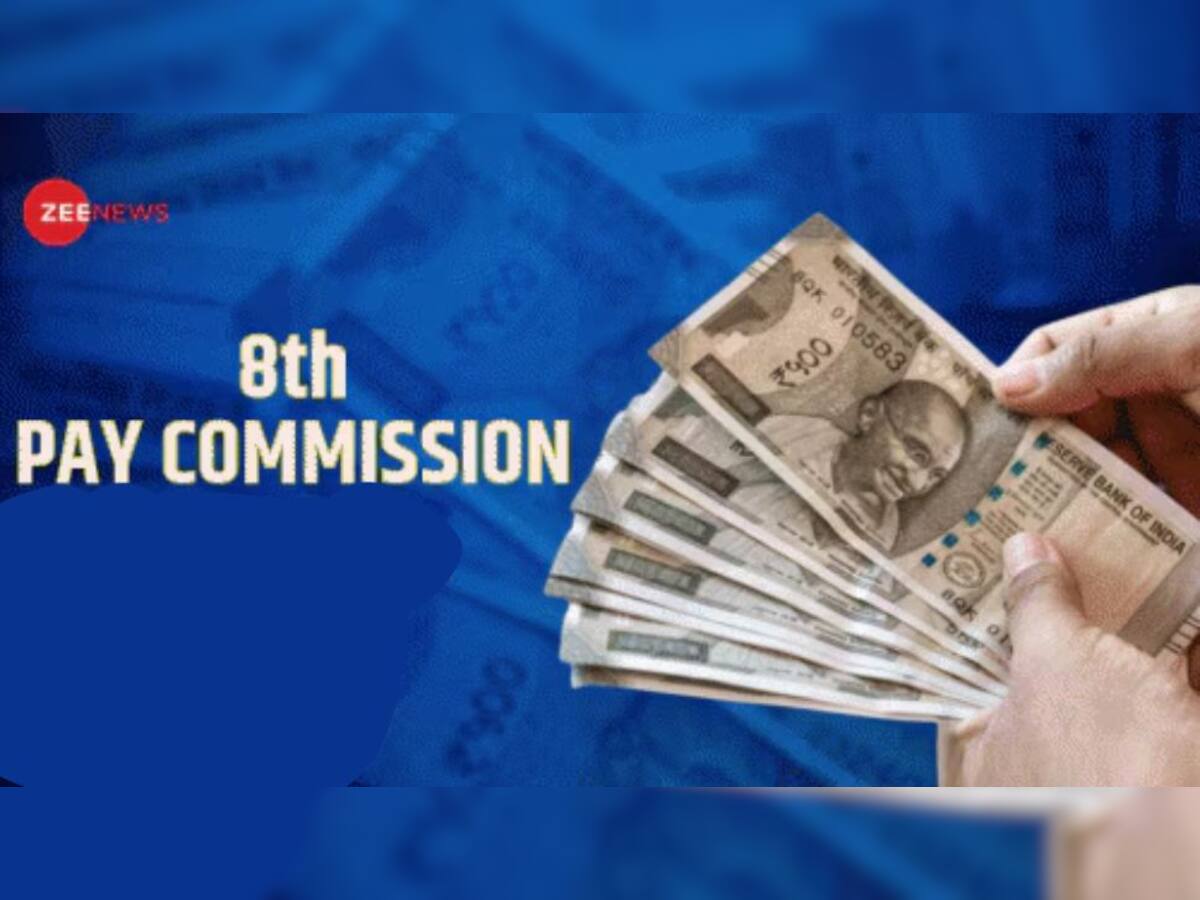 8th Pay Commission: Timeline & Key Facts Of All Pay Commissions