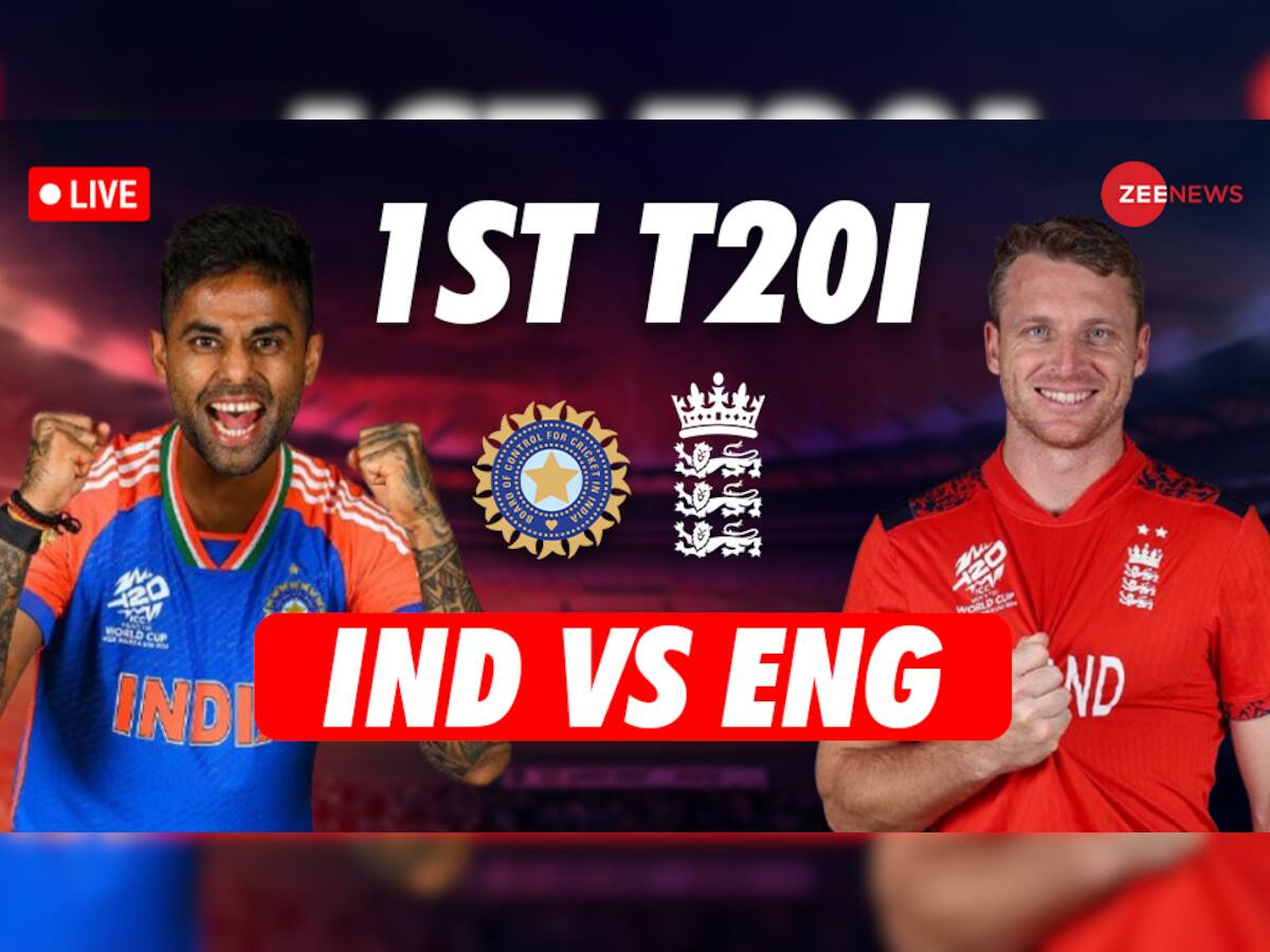 IND Vs ENG 1st T20 Match Highlights: Abhishek Sharma, Varun ...