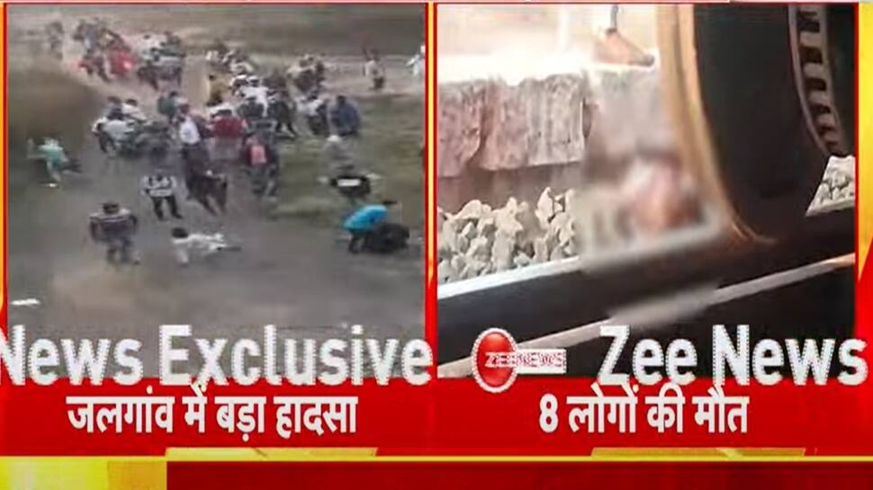 12 Dead As Passengers Jump Off Pushpak Express After Fire Rumour, Get Run Over By Karnataka ...
