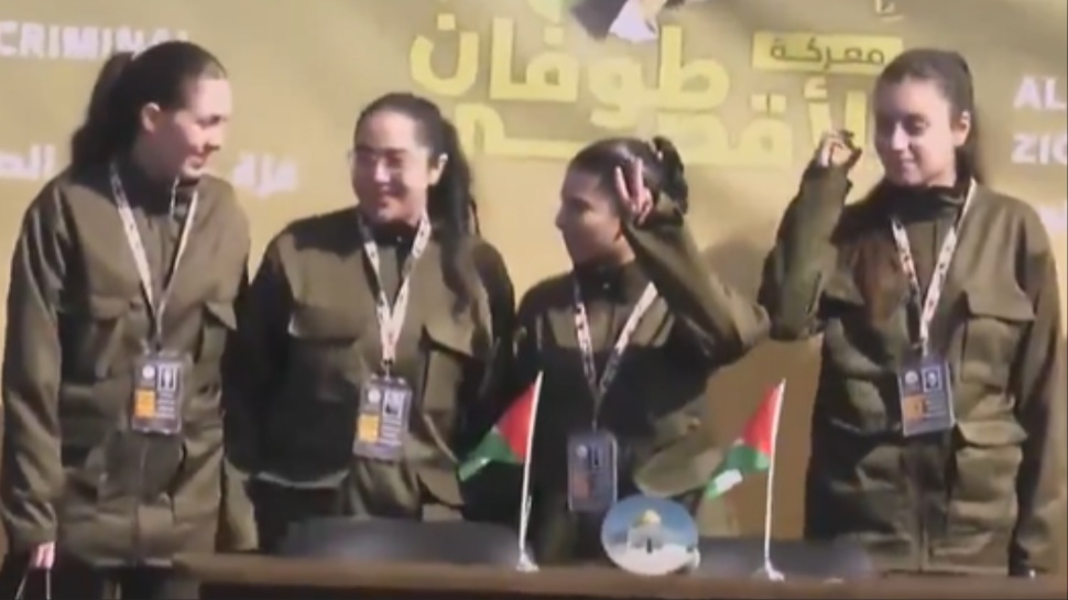 Gaza Ceasefire Deal: 4 Israeli Female Soldiers Return Home In 2nd Swap ...