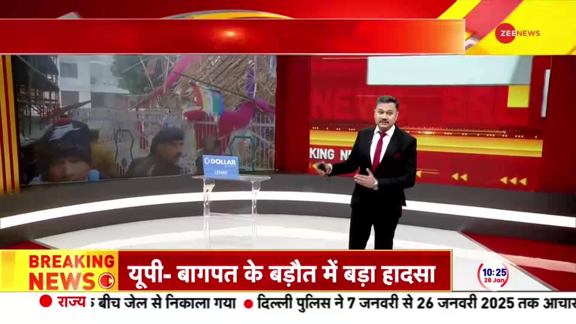 7 killed, 40 injured in stage collapse at Jain religious event in UP's ...