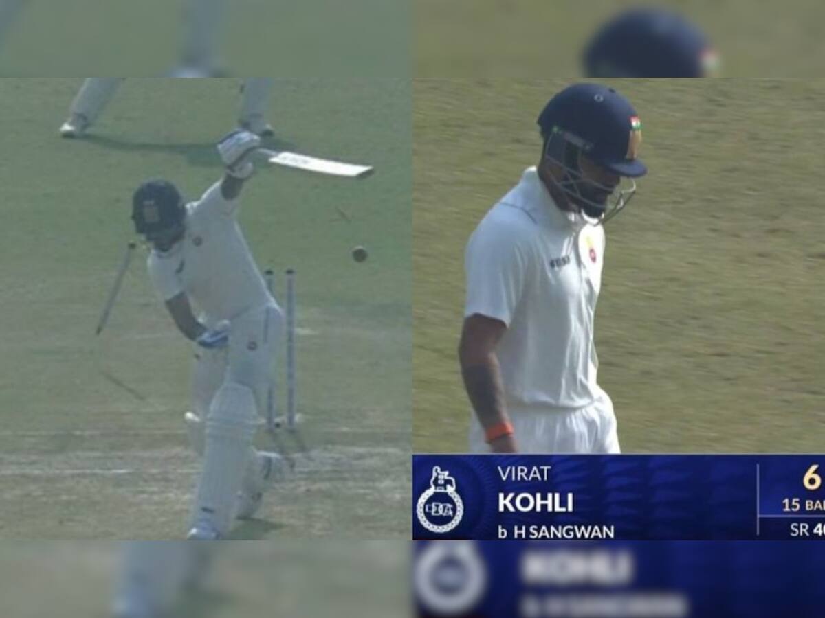Virat Kohli Clean Bowled By Himanshu Sangwan In Shocking Ranji Trophy ...