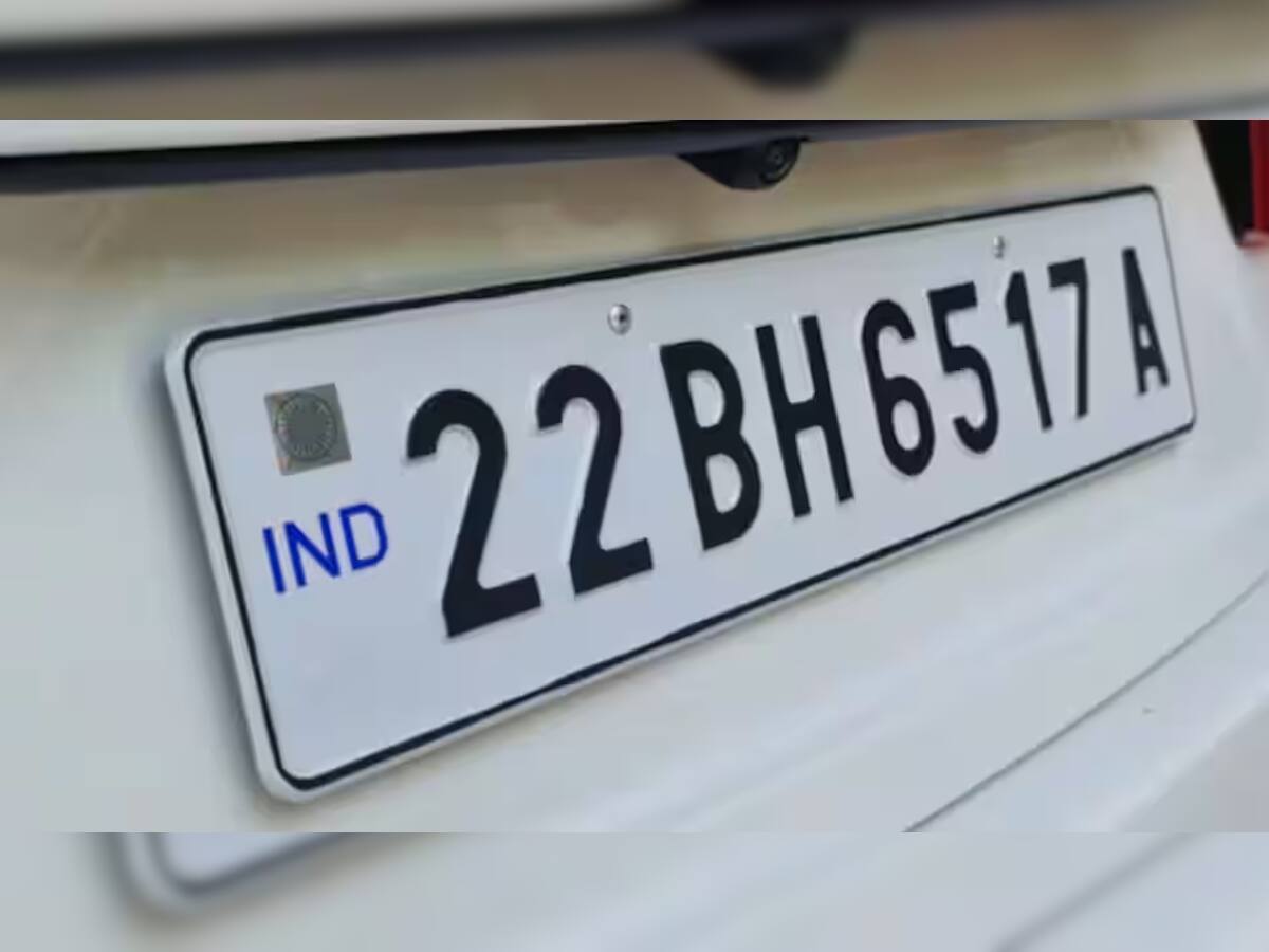 Get A BH Series Number Plate For Your Car: Discover The Eligibility ...