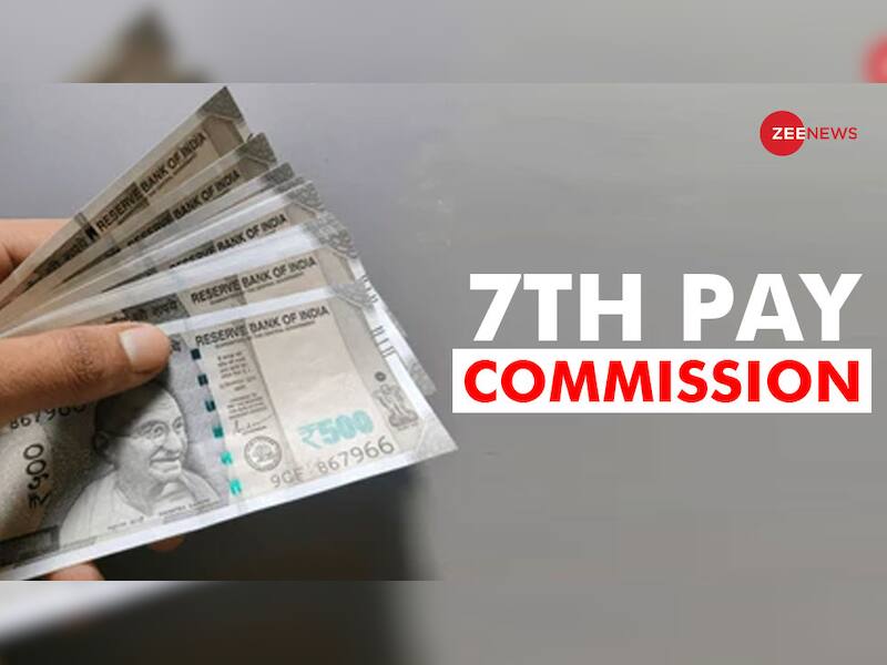 8th Pay Commission Vs 7th Pay Commission Salary Calculation --Check How ...