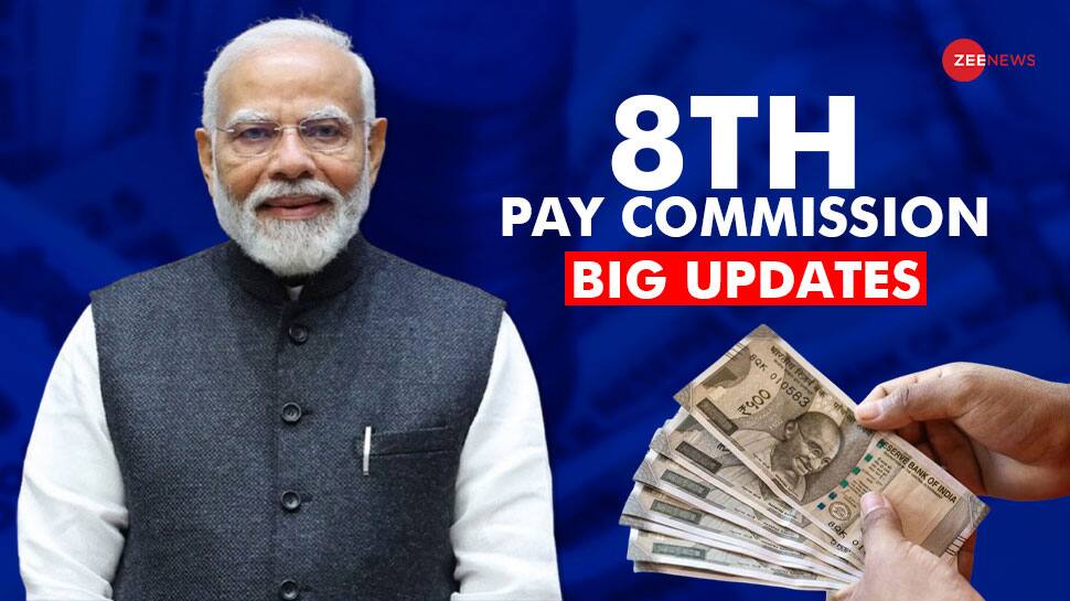8th Pay Commission: When Will Chairperson, Members Be Appointed? When ...