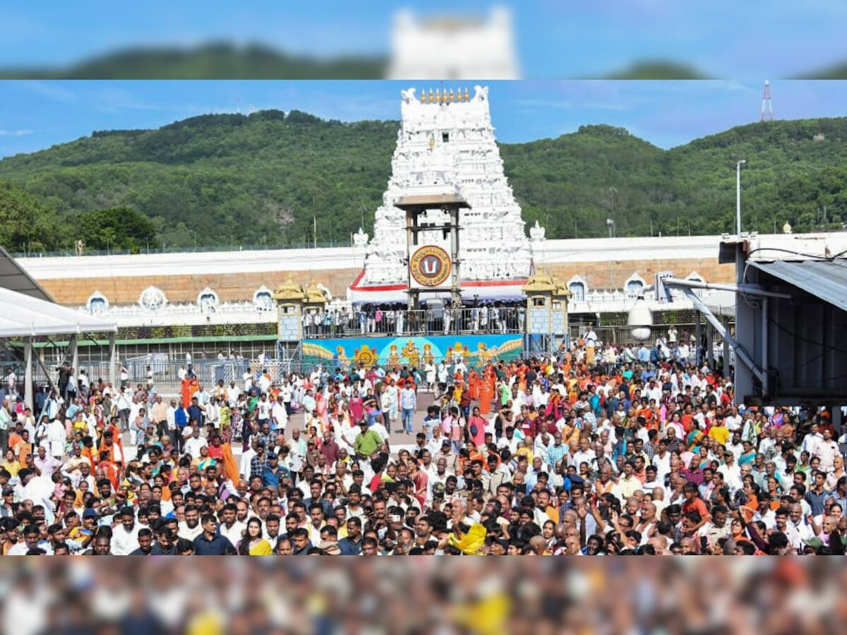 Tirupati Temple Board Orders 18 Non-Hindu Employees To Take Transfer Or ...