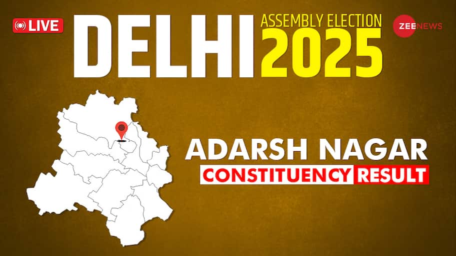 Adarsh Nagar Election Result 2025: BJP's Raj Kumar Bhatia Wins | News ...