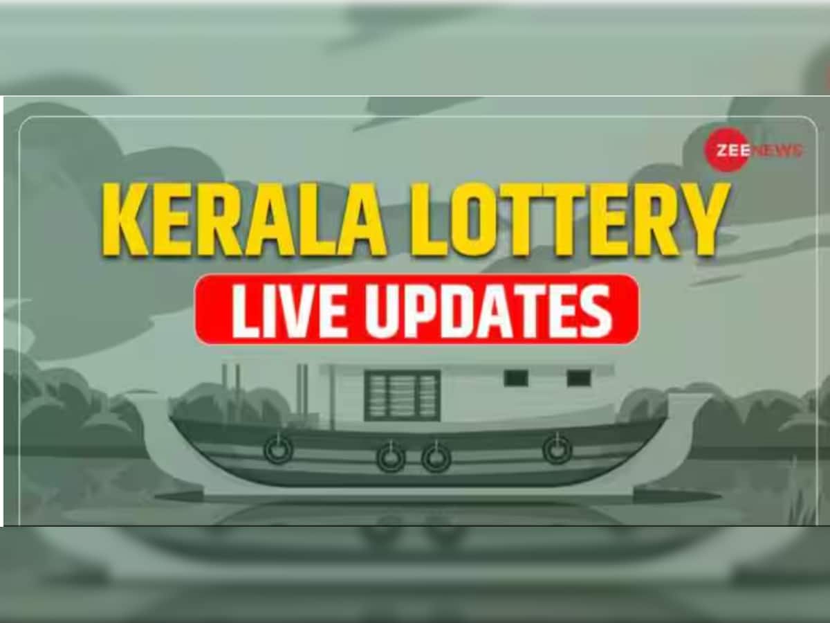 Kerala Lottery Result Today 16-02-2025 (DECLARED) Live: Akshaya AK 689 ...