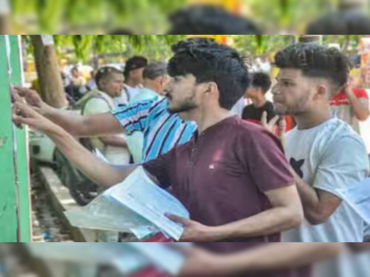 ADRE Result 2024-25: Assam Direct Recruitment Exam Results To Be ...