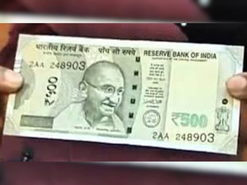 RBI's BIG Warning For Rs 500 Currency Notes - Is Your Note Counterfeit ...