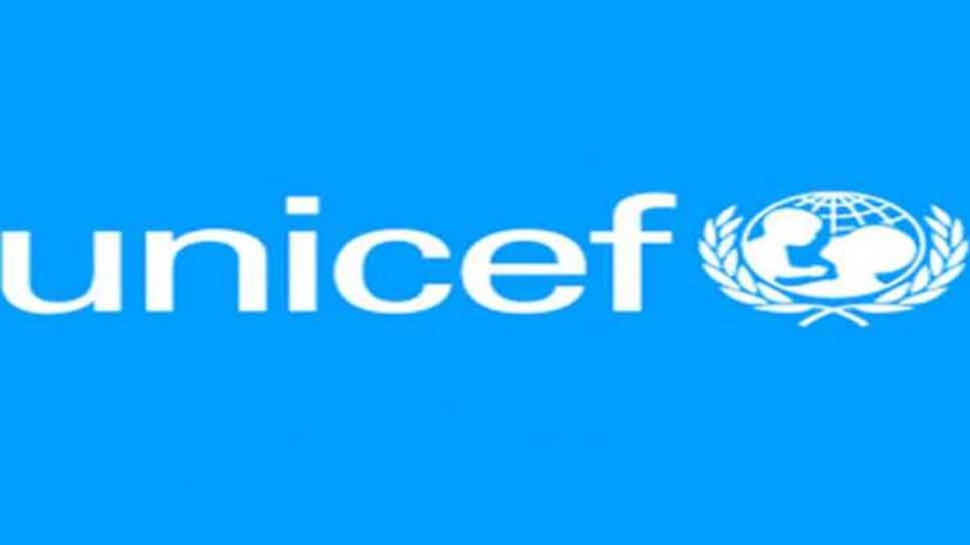 UNICEF Internship Opportunity: Check Eligibility, Duration And Stipend ...