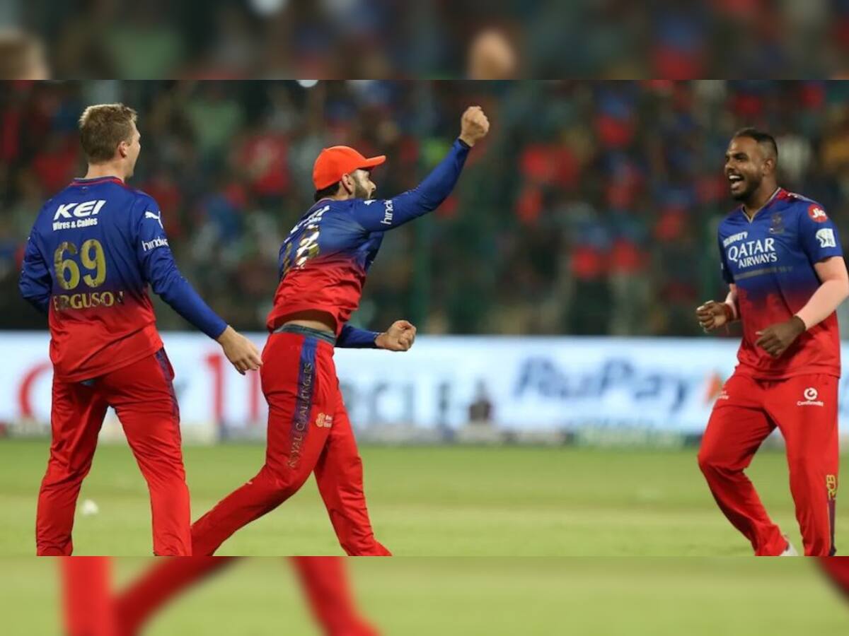 RCB Unboxing Event, IPL 2025: Check How To Book Tickets To Watch IPL ...