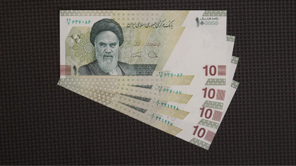 10 Weakest Currencies In The World: Not Pakistan, THIS Country Ranks ...