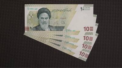 10 Weakest Currencies In The World: Not Pakistan, THIS Country Ranks ...